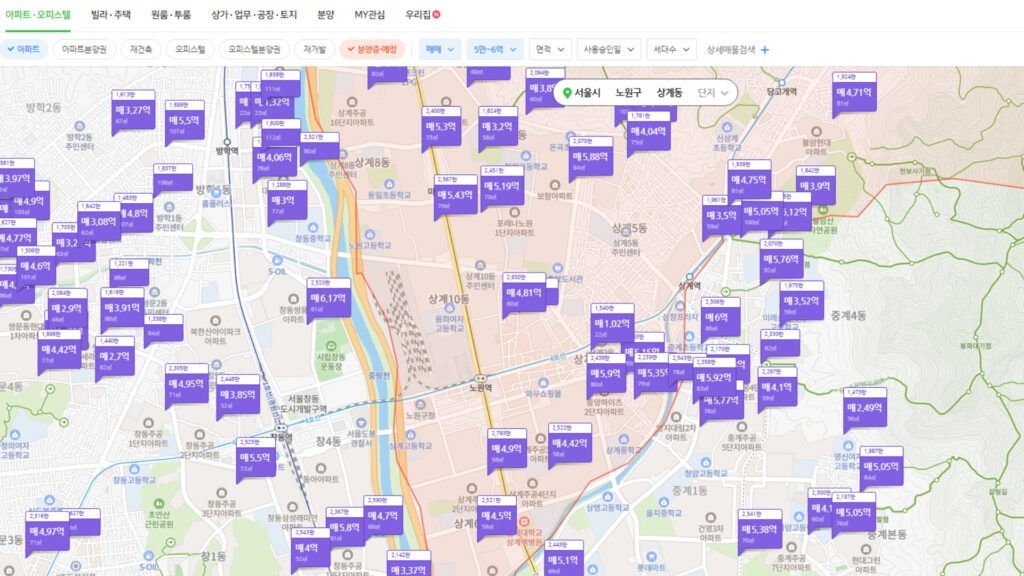 부동산스터디넷 | 부동산 초보를 위한 실전 내집마련 가이드